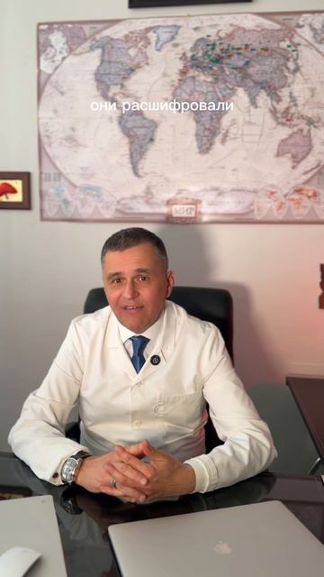 ГЕПАТИТ С ОТ А ДО Я