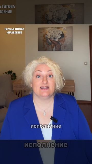 🌟 МОТИВАЦИЯ