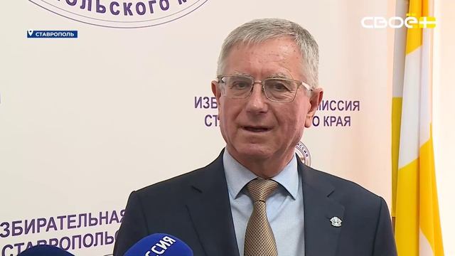 Новости на Своём от 30 июня 2026 г. 19:30