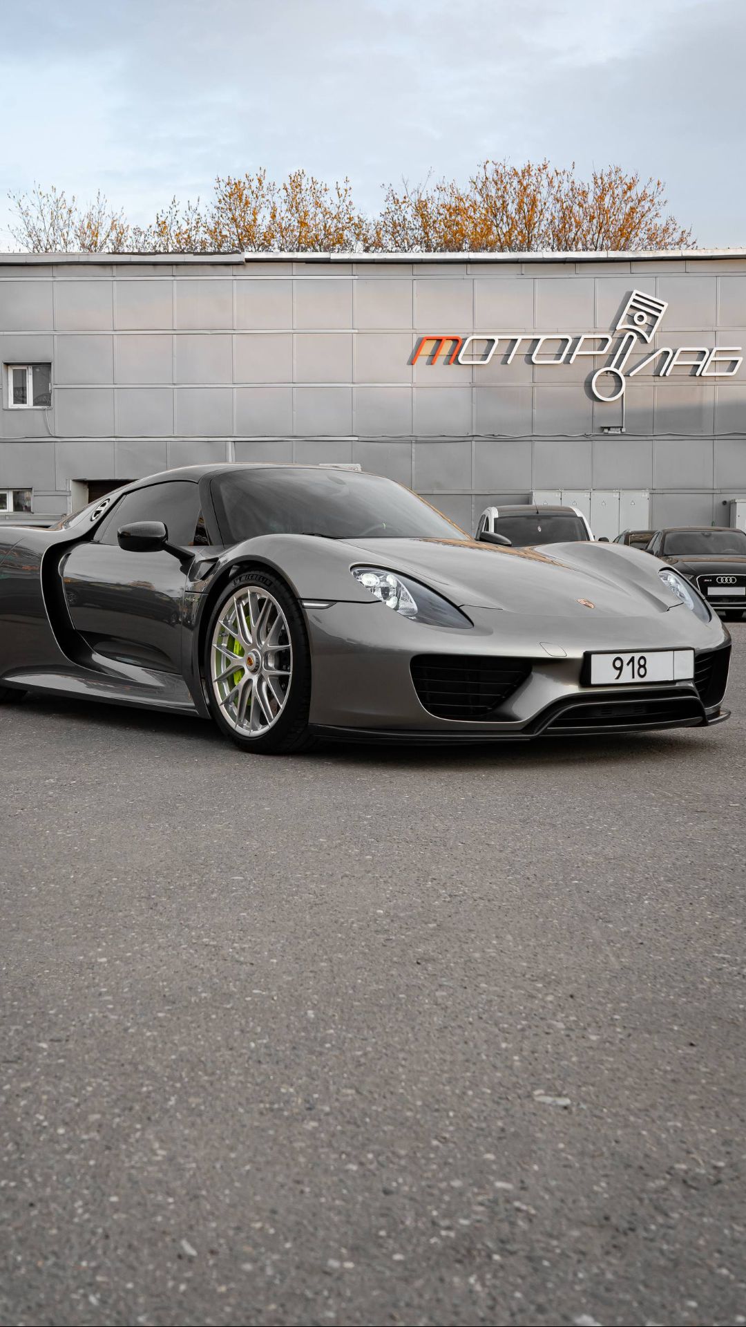 MTL tuned: Porsche 918 Spyder