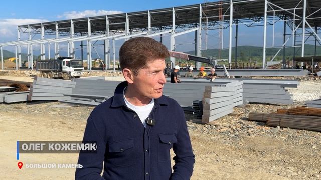 Резидент промпарка в Большом Камне запустит первое производство уже в октябре 2026 года.