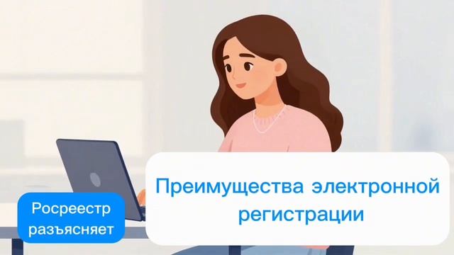 Семинары, вебинары, обучающие видео