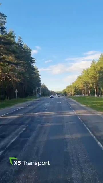 С хорошим настроением в дорогу! Ярославская область