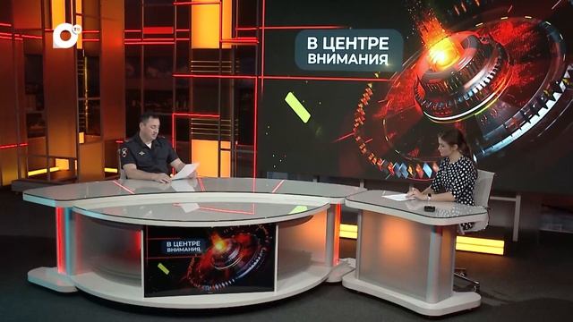 В центре внимания / Дети на дорогах / 30.06.26