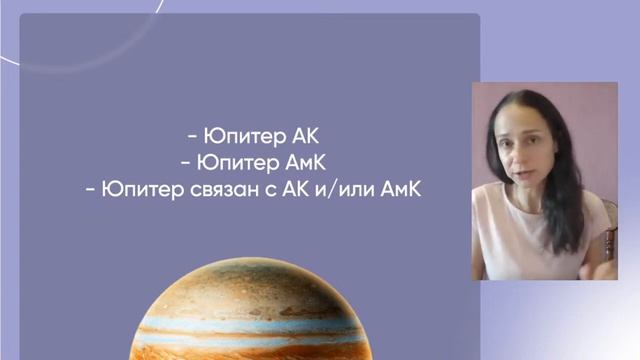 Записи вебинаров с Геткурса