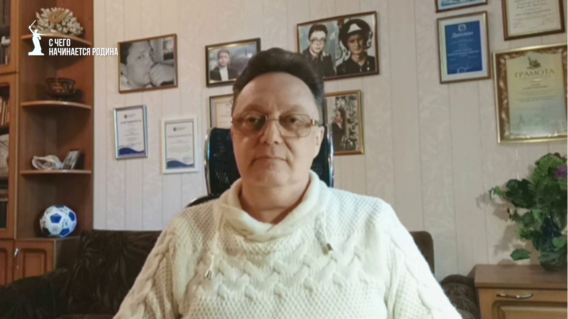 С чего начинается Родина. Кандидат исторических наук Вадим Хапаев