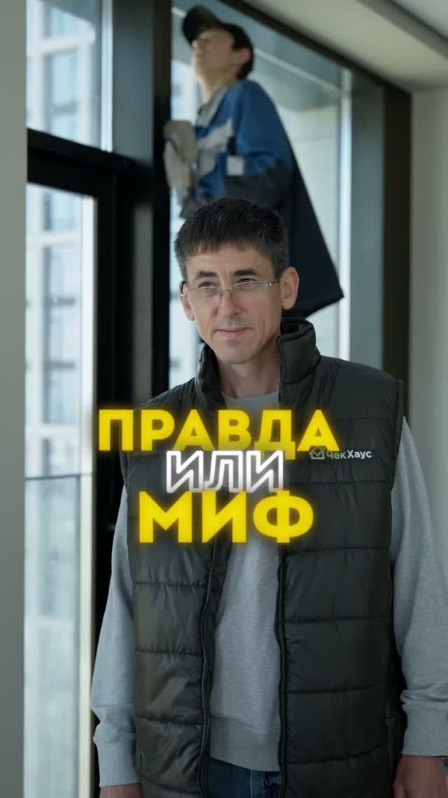 Правда о сроках и ценах на ремонт