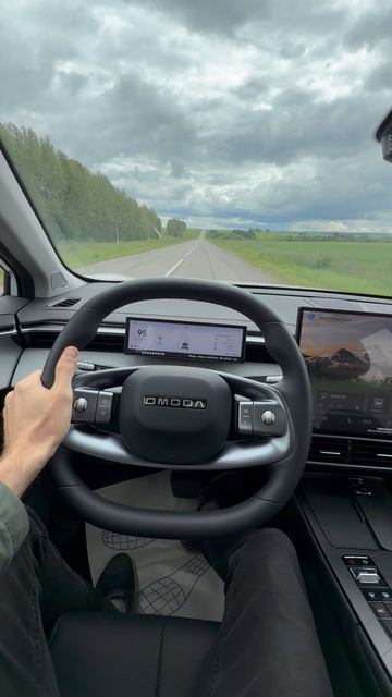 2026 OMODA C5 тест
