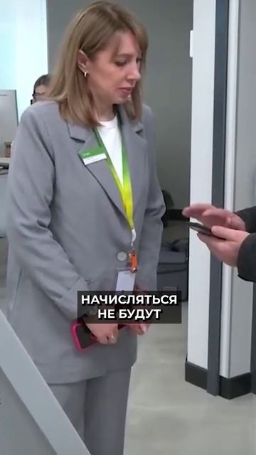📍Дата запуска цифрового рубля и правила его использования #новости