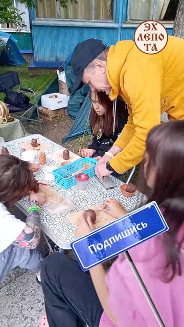 Керамика ручной работы