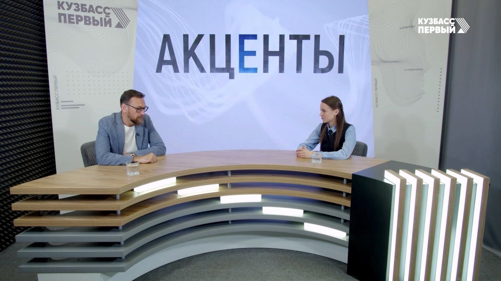 Акценты. Выпуск от 30.06.2026. Здоровый образ жизни
