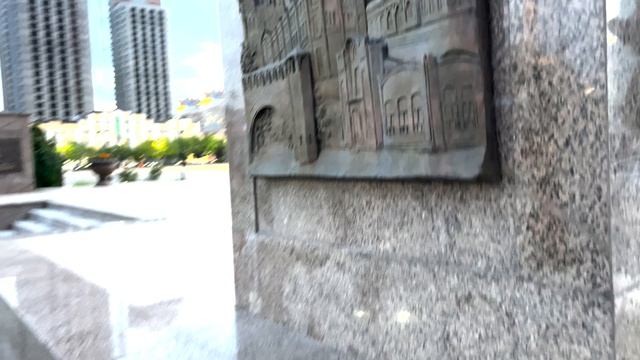 Грозный