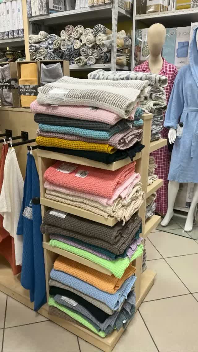 Беларусь