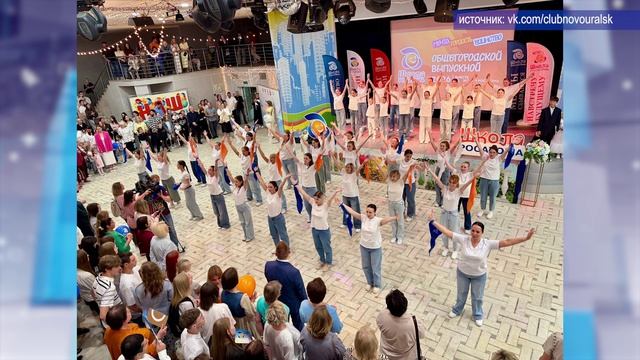 2026_06_30_Новости глав