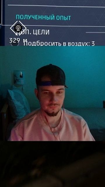 ПОБАРБЕКЮРИЛ