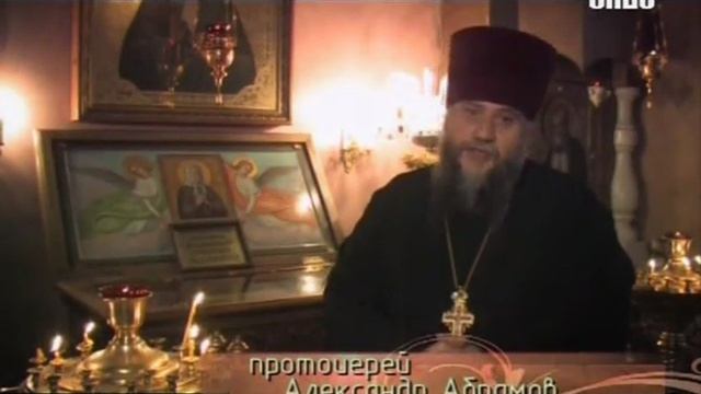 Русские праведники. 6. Блаженные ради Христа. ТК «Сретение», 2009 год.