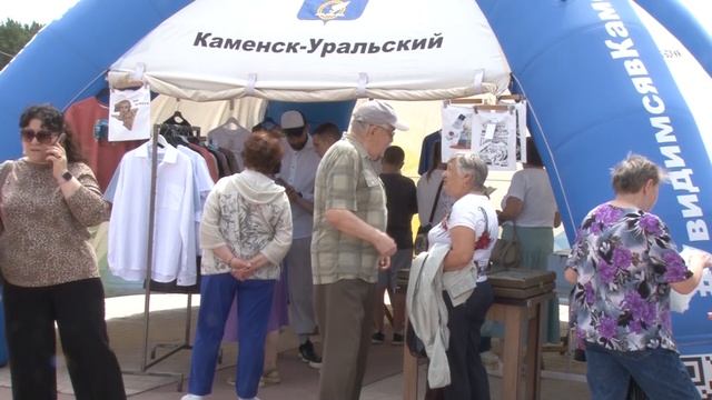 Свердловская область вошла в топ-5 регионов по развитию креативных индустрий. Панорама 30.06.26