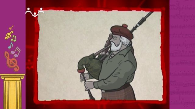 АЗИ. Музыка. Волынка