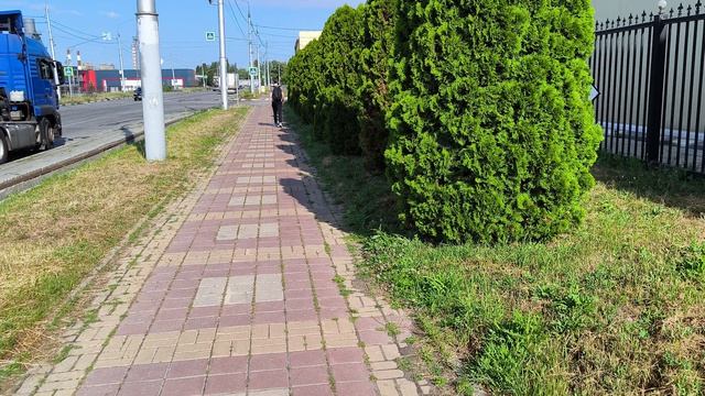 Иду на работу.
