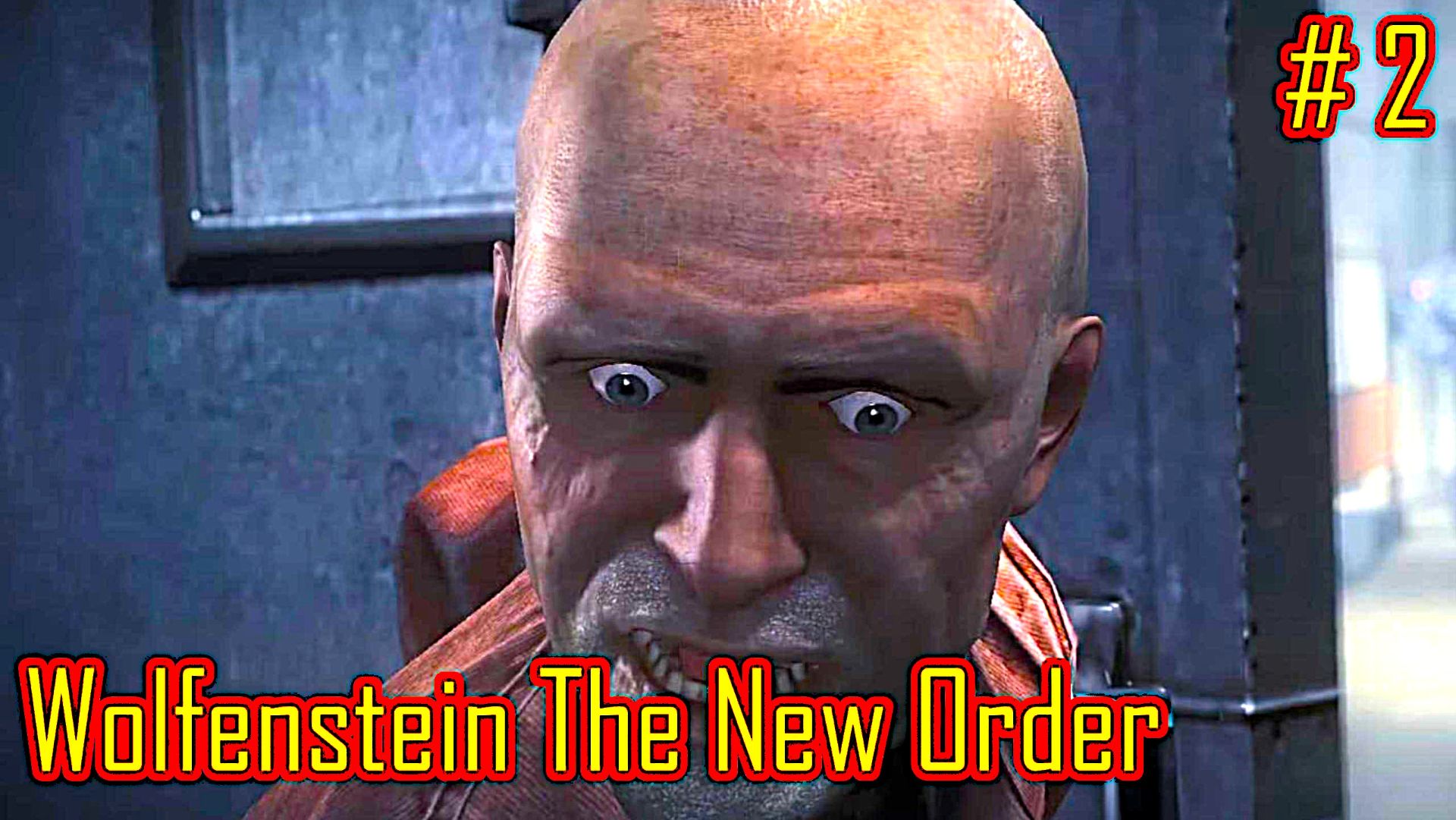 Wolfenstein The New Order прохождение с русской озвучкой часть 2