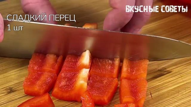 Все закинул в КАСТРЮЛЮ и ЗАБЫЛ! Без возни! Вкуснее УЖИНА или ОБЕДА еще не было!
