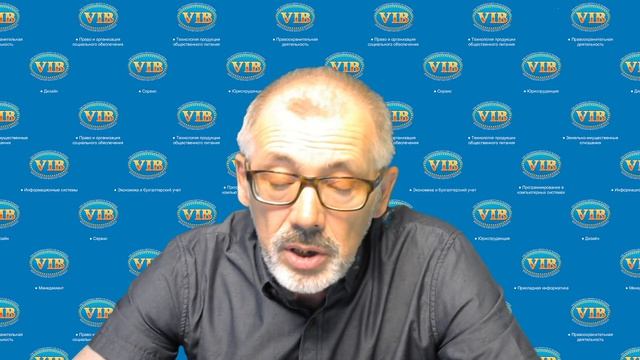 Гражданское право - Расчетные обязательства