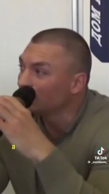 Демократия это...