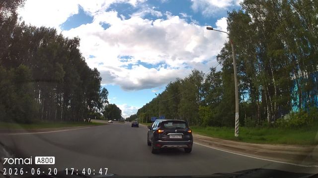 Внимательнее надо быть