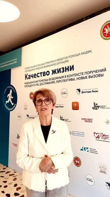 Ольга Демичева