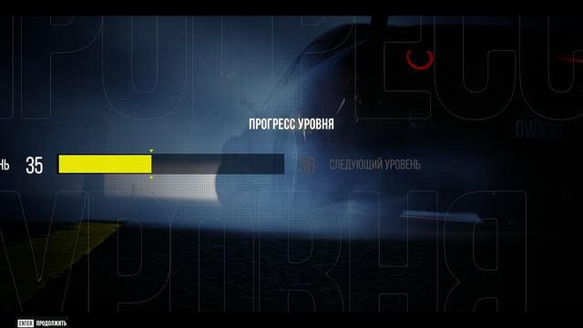 CarX PC