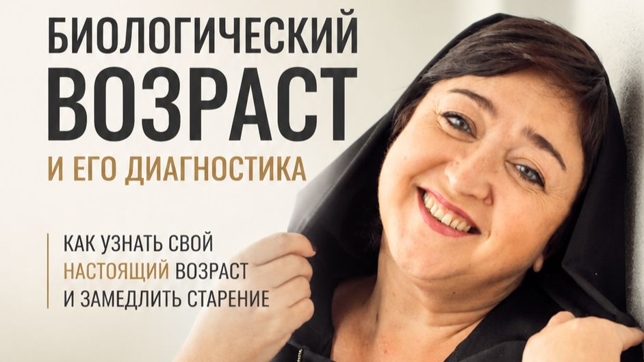Прямые эфиры. Подкасты. Лекции.