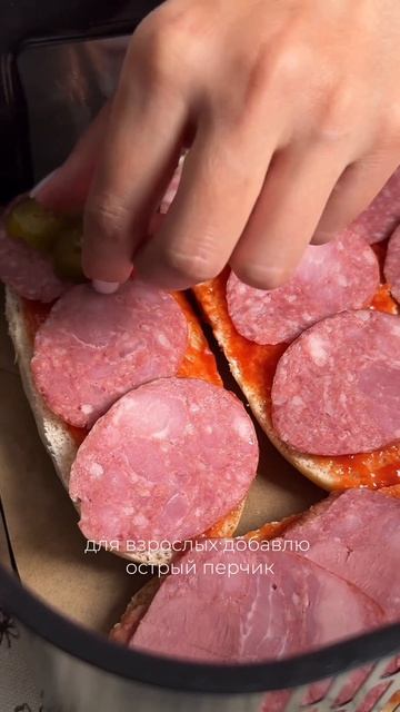 Закуски и бутерброды