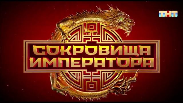 ПЕСНИ О РЕАЛИТИ ШОУ! 👈🔥🔥🔥