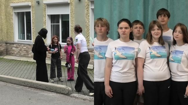 Мой город - мой дом