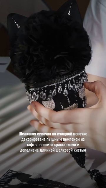 Обучение ручной вышивке