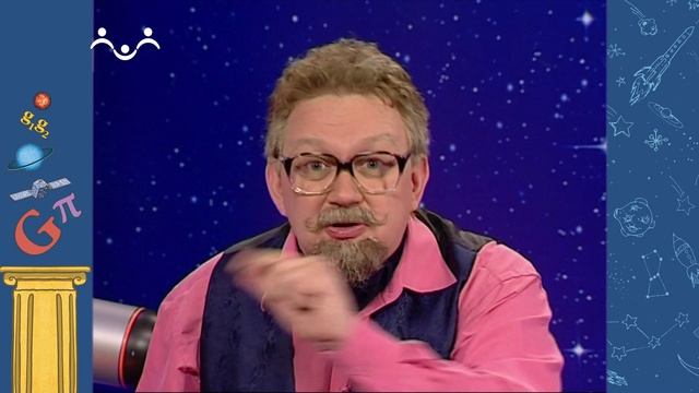 АЗН. Астрономия. Лето и зима. Астероид 2010 TK7