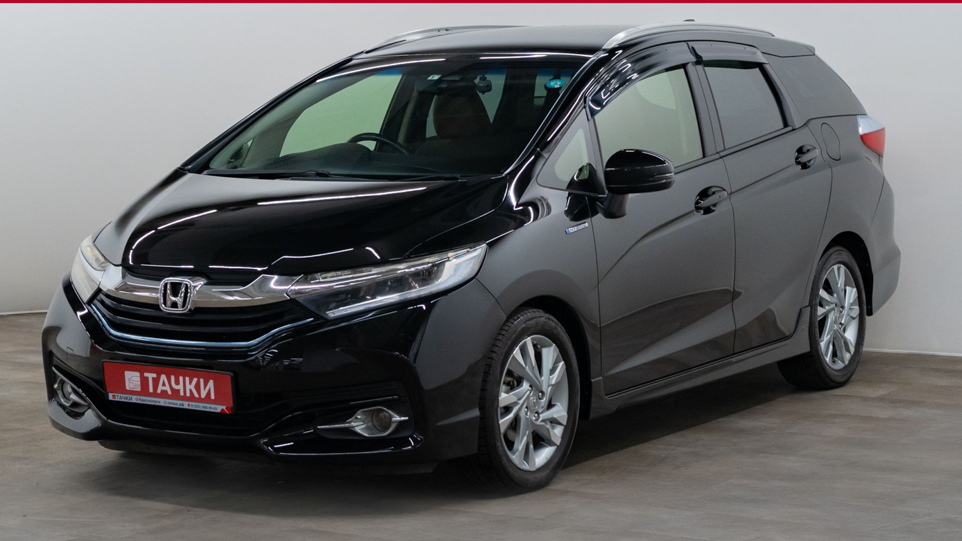Honda Shuttle II 2015