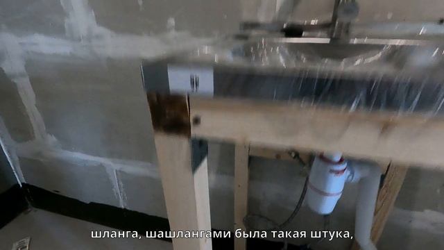 The works
