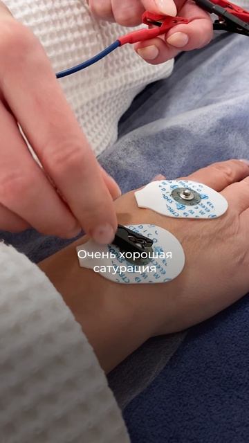 Как восстановиться после COVID? Возможности современной реабилитации #постковид #здоровье #биохакинг