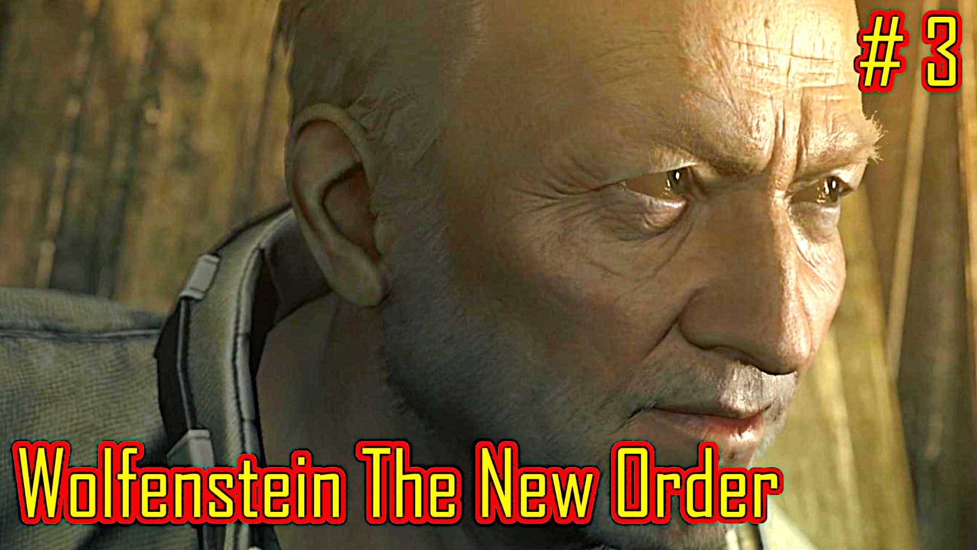 Wolfenstein The New Order прохождение с русской озвучкой часть 3