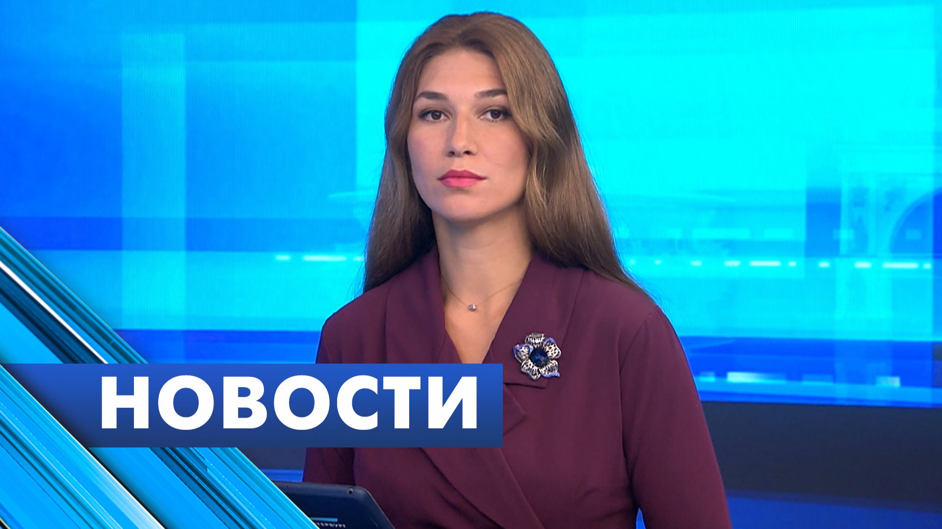 Главные новости Петербурга / 1 июля