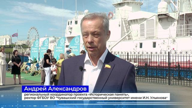 Информационная  программа ″Жизнь  столицы″.