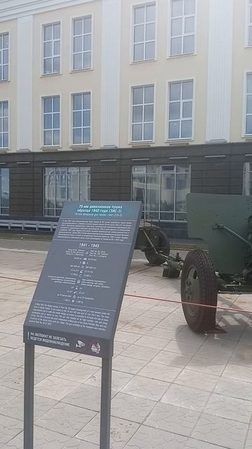 Место, где молчат, но всё понятно