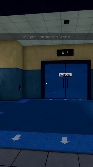 Он ведь нравится тебе 😏 игра Animal Hospital | #БлокиТоки #roblox #AnimalHospital