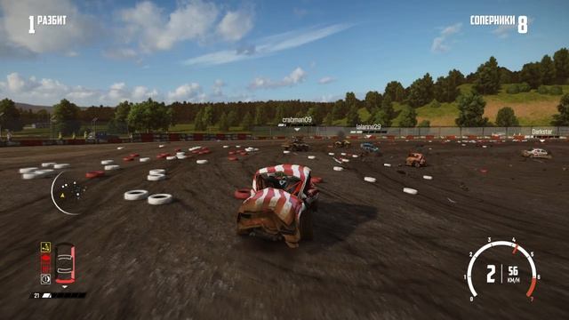 Wreckfest