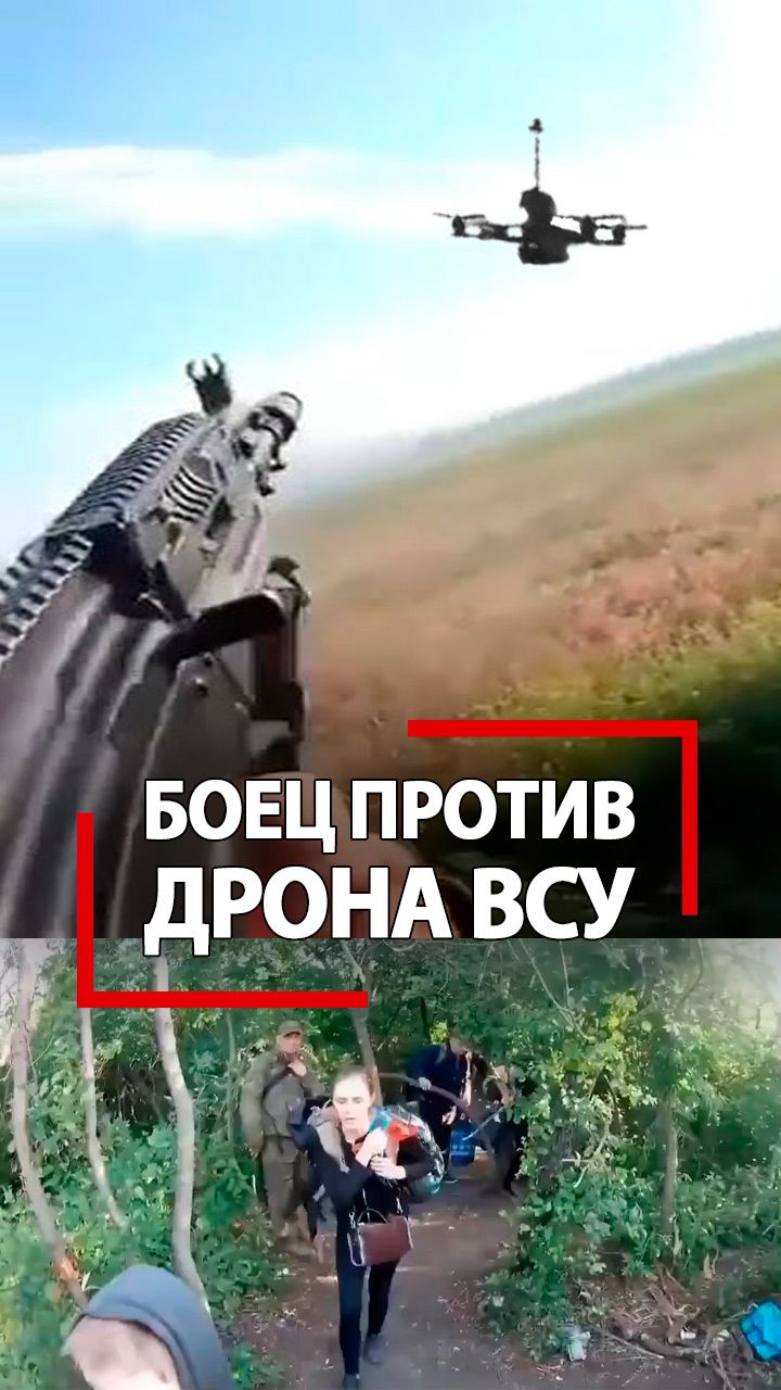 Горячая тема