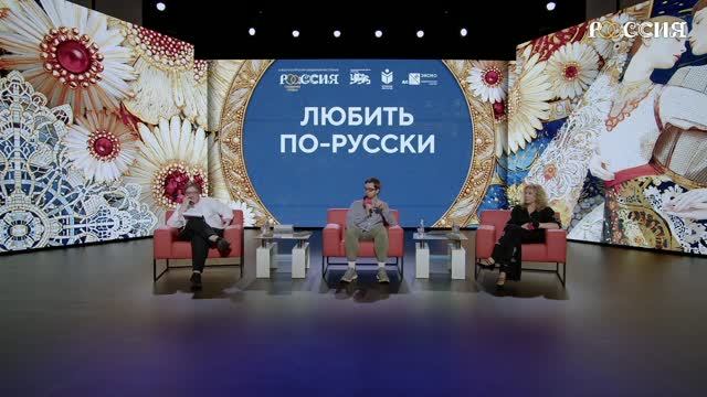 Иллюзия охотника: как меняется роль мужчин в современных отношениях