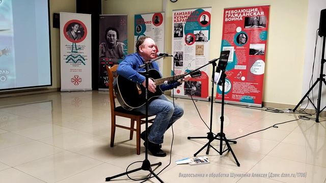 9) Концерт Влада Савенко "Выкрик в небо" ("Командир").