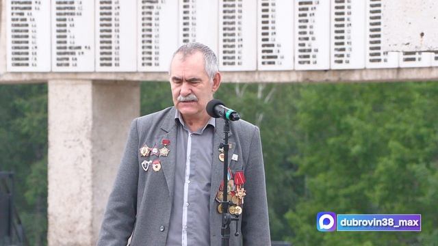 В День ветеранов боевых действий в Братске состоялся торжественный митинг