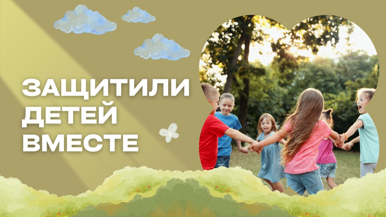 Помощь 2026 года